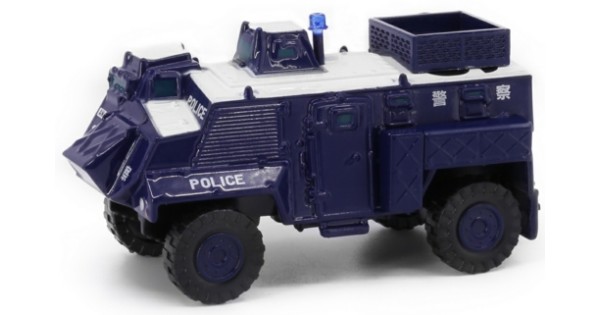 ATC65053 - 1/72 TINY CITY 04 DIECAST MODEL CAR SAXON ARMOURED VEHICLE ...