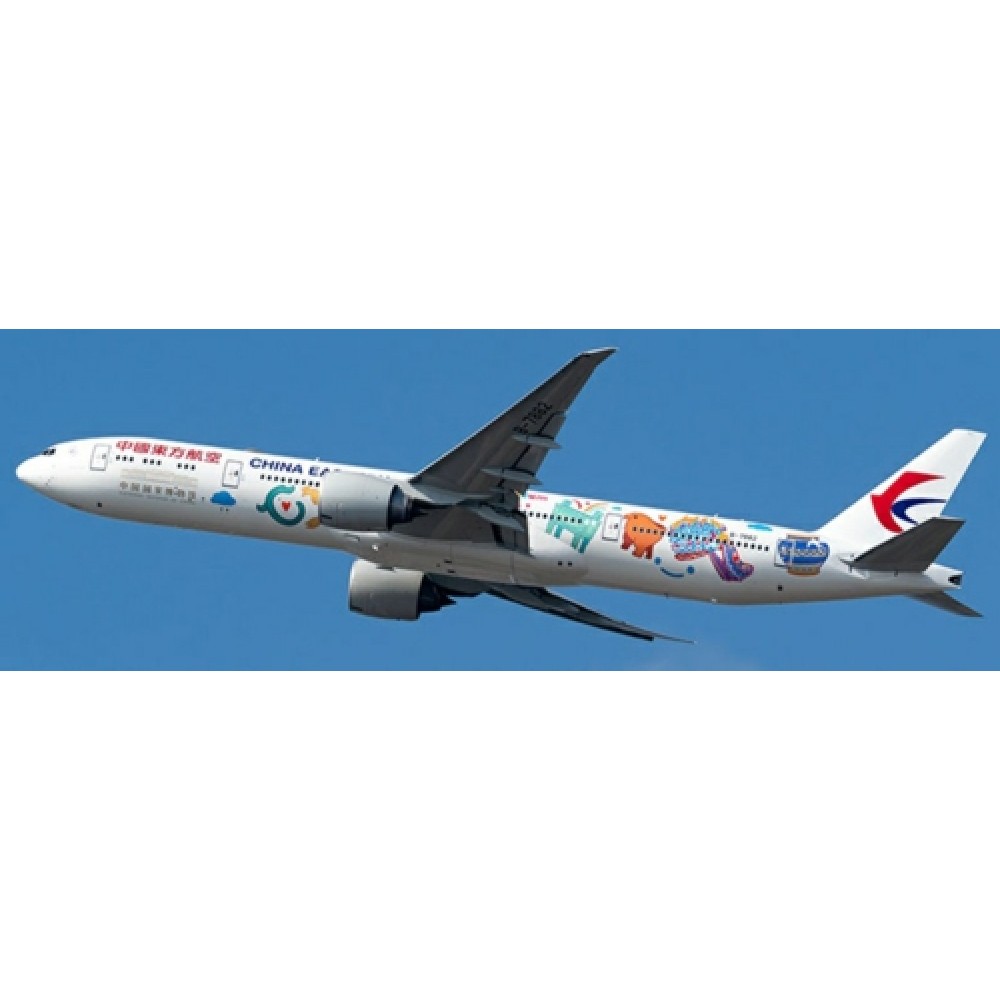 AV4378 - 1/400 B-7882 CHINA EASTERN AIRLINES BOEING 777-39PER NATIONAL MUSEUM OF CHINA ...