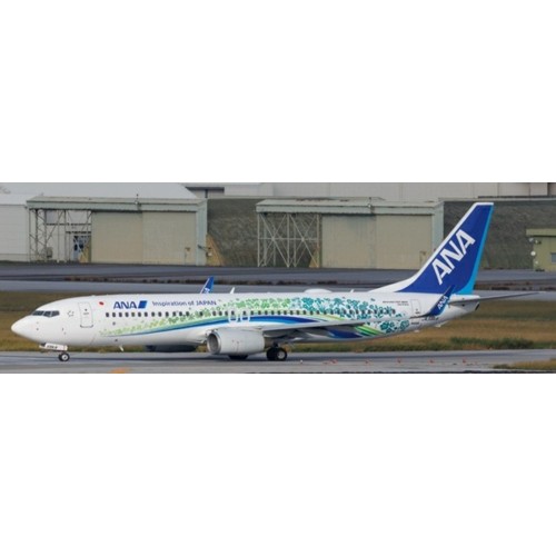JCSA4112 - 1/400 ALL NIPPON AIRWAYS BOEING 737-800 FURUSATO JET REG ...