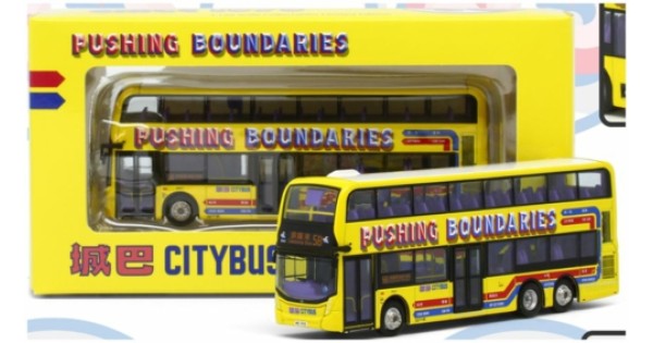 MOO33701S - 1/120 CITYBUS ADL ENVIRO500MMC FACELIFT 12M 45TH ...