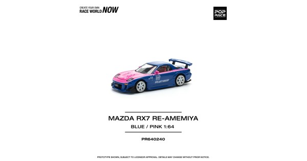 PR640240 - 1/64 MAZDA RX7 RE-AMEMIYA - BLUE/PINK